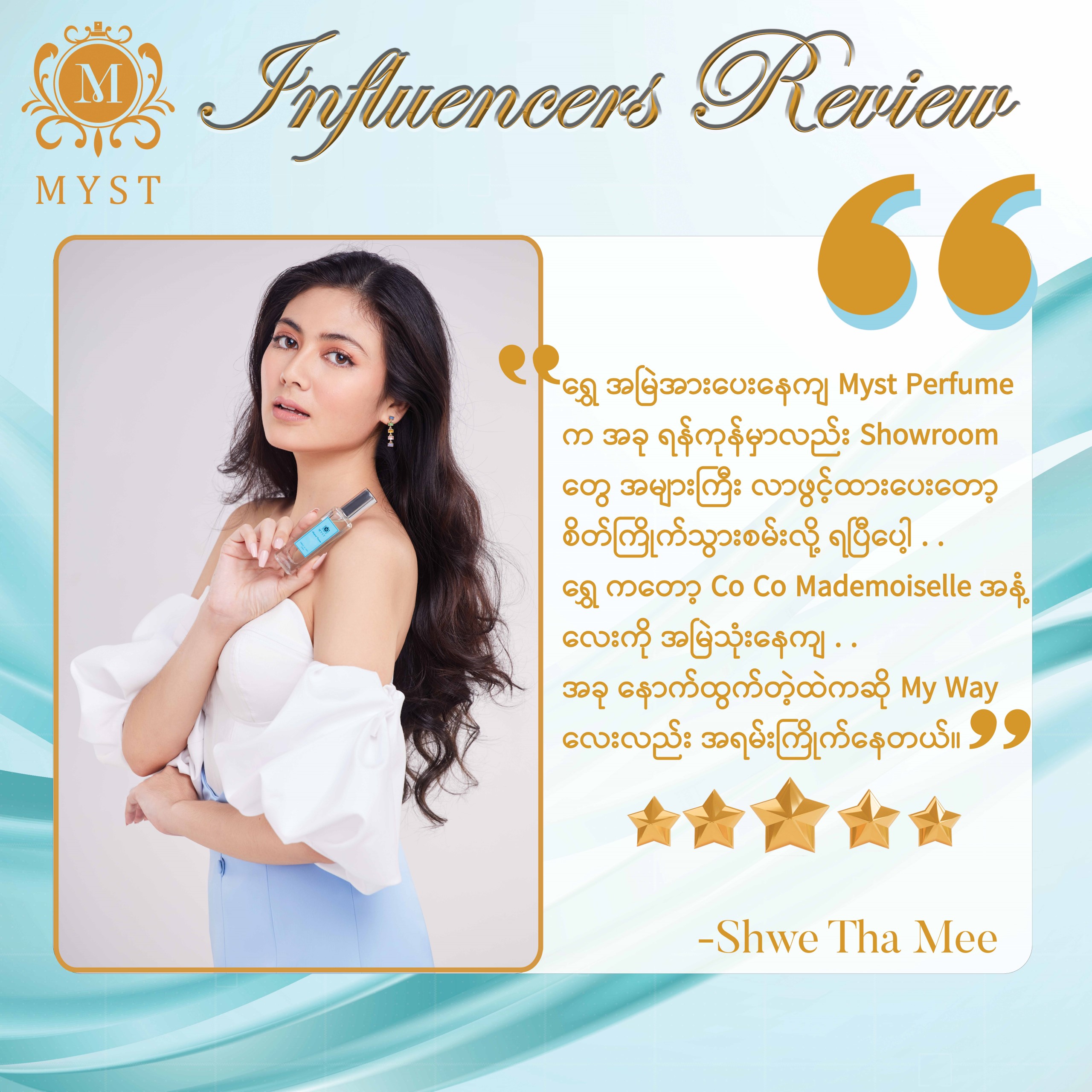 Influencer Reviews Archive - Myst Perfume