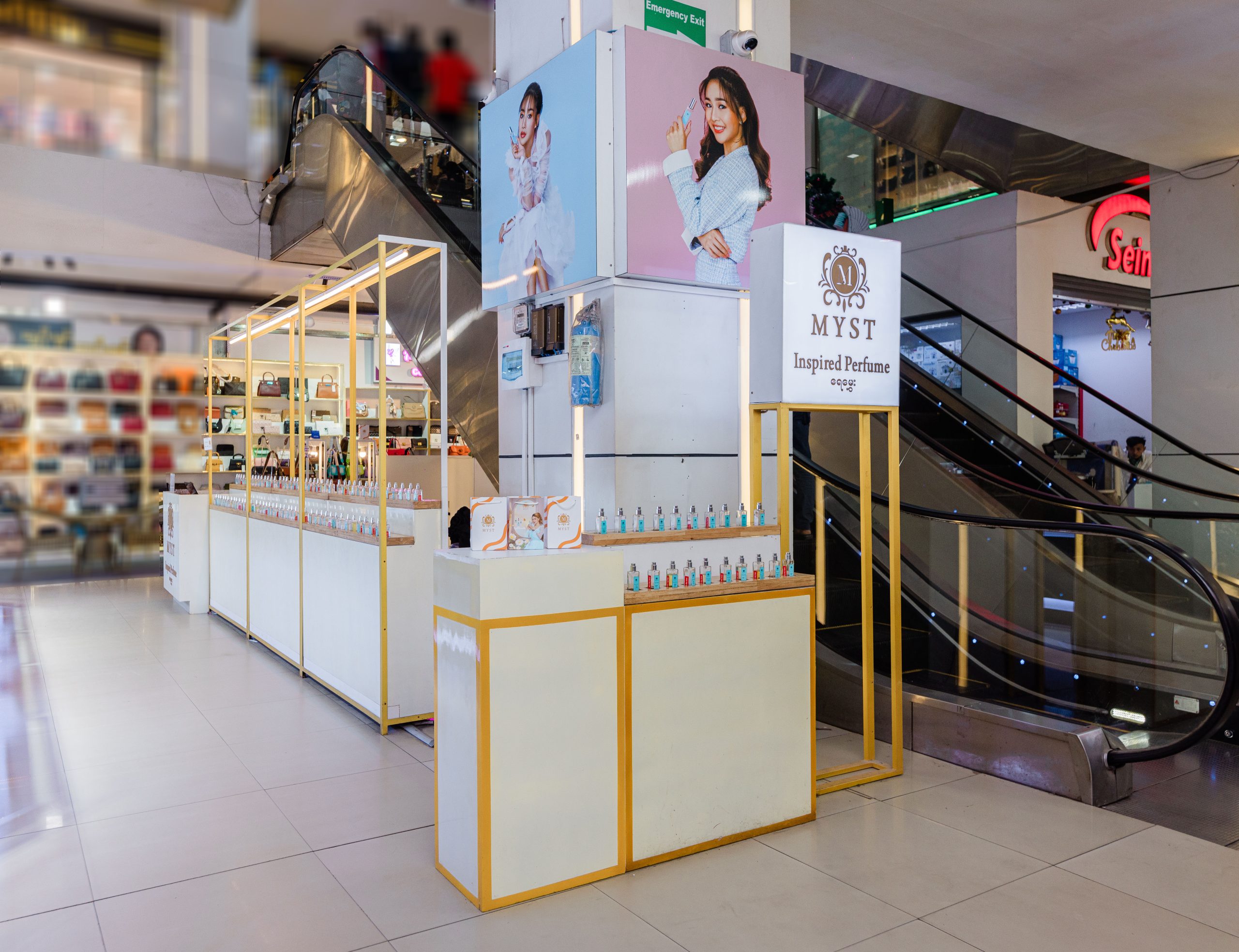 Store Locations - Myst Perfume